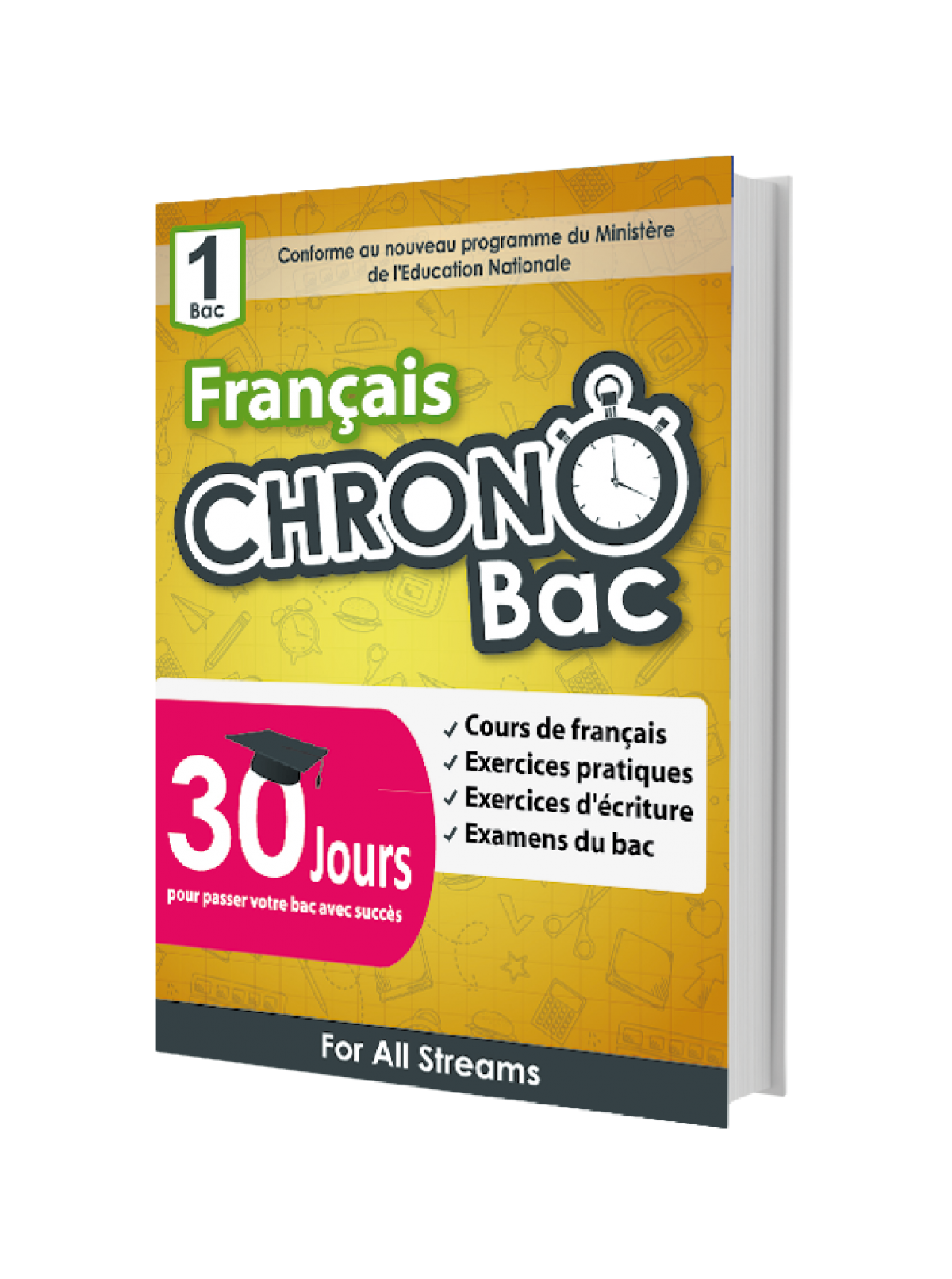 Chrono Bac 1Bac français – El Amal Yaya