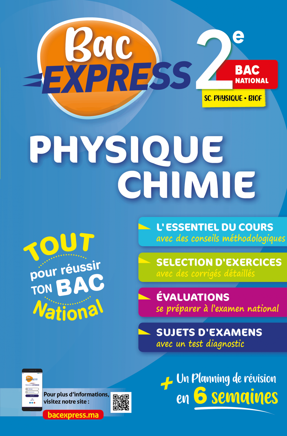 bac express pc 2 bac – El Amal Yaya